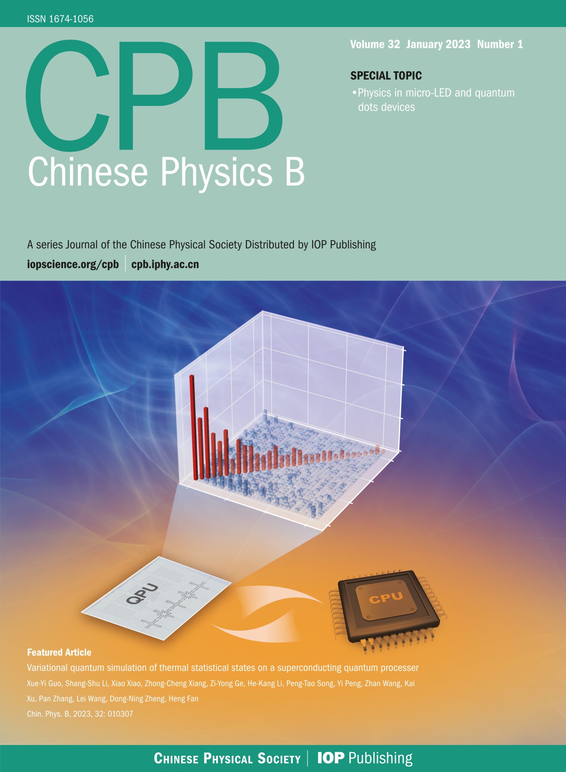 IOP出版社中国合作期刊影响因子表现优秀 - IOP China
